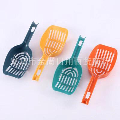 Amazon Cross-border Pet Cat Litter Scoop Cat Litter Box Clea