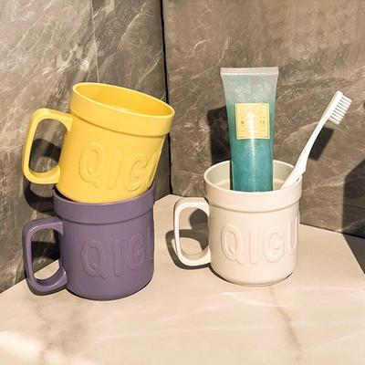 High Aesthetic Mouthwash Cup for Home Use, Toothbrush Holder