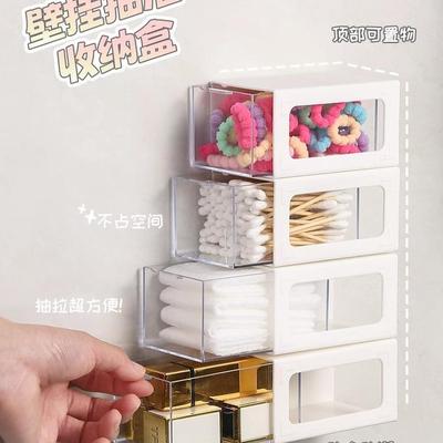 Wall-mounted bathroom mirror cabinet storage box, drawer-typ