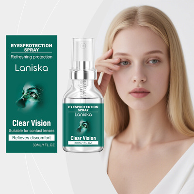 LANISKA 眼部护理喷雾 温和配方呵护舒适眼部保湿便捷外用喷雾