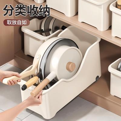 Kitchen Storage Box, Multi-functional Plastic Cabinet Organi