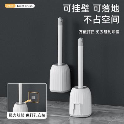 Toilet Brush and Holder Set - Round Head Brush with Base for