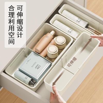 Japanese-style drawer divider storage box with built-in exte