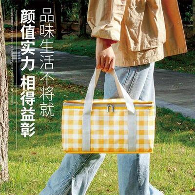 New Large Capacity Portable Handheld Waterproof Bento Bag Pi