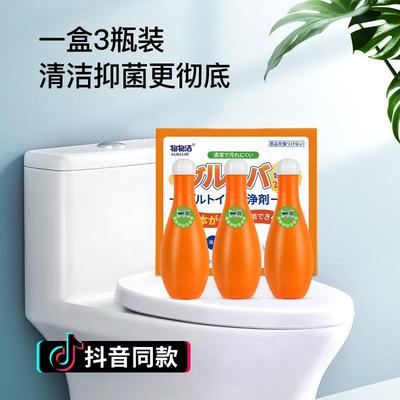 Toilet bowl cleaner, bowling ball blue bubble, eliminates od