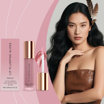 Hydrating Lip Gloss with Gentle Ingredients for Daily Moistu