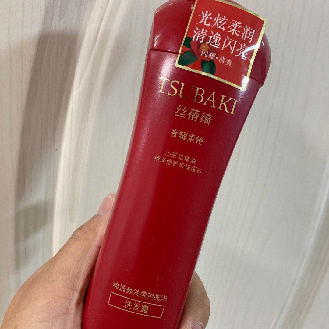 丝蓓绮奢耀柔洗发水护发素改善毛躁日本200ml洗发水_虎窝淘