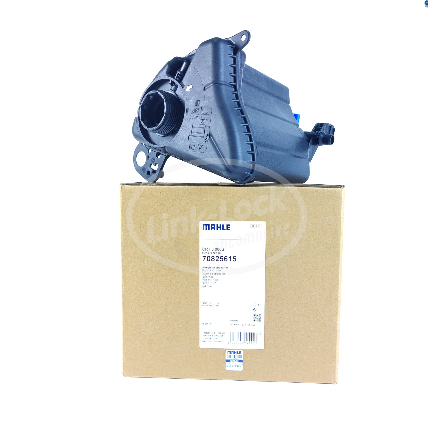 BEHR贝洱 水箱冷却液副水壶17137647283适用于宝马F07GTF18F12F02_虎窝淘