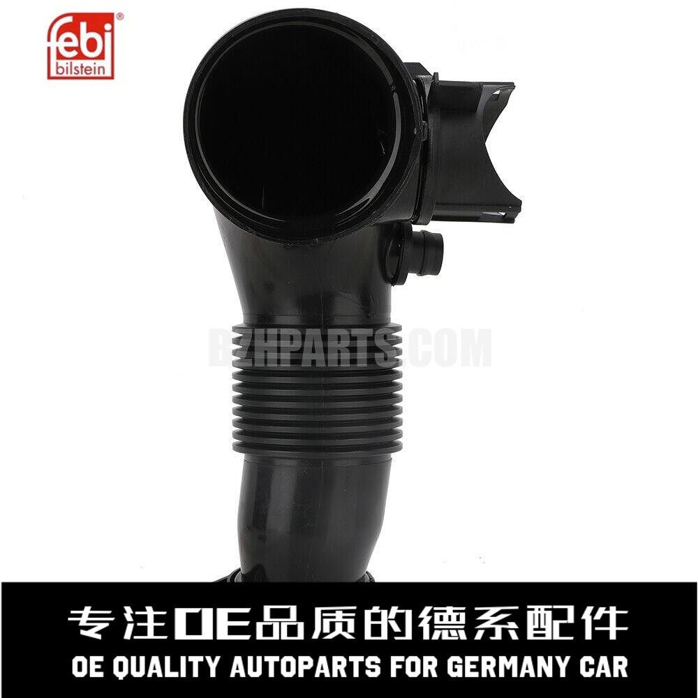 FEBI费比发动机空气进气管13717605638适用于宝马F18 F35 N20_虎窝淘