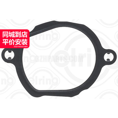 爱尔铃节温器密封垫片质量稳定