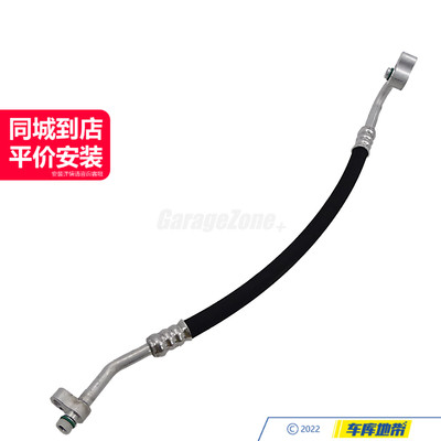 GZ-2048300415空调管道适用奔驰C级E级W204S204W212C207C180C200