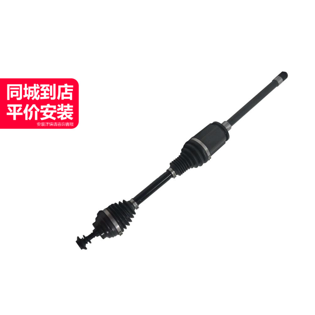 BMTSR贝斯特 前桥半轴31607597694适用于宝马F30F31F32
