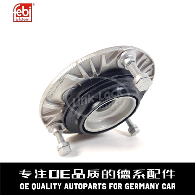FEBI费比减震顶胶质量稳定