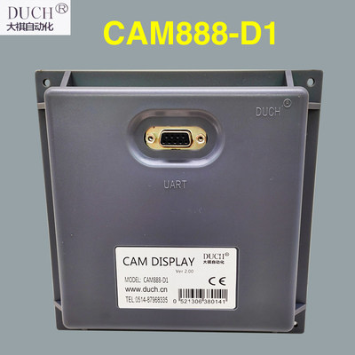 大祺DUCH编码器D5210-AP1