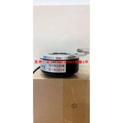 EB100P25-H4PR-1024 EI100P25-E4PR-1024 8.A020.5B31.1024编码器