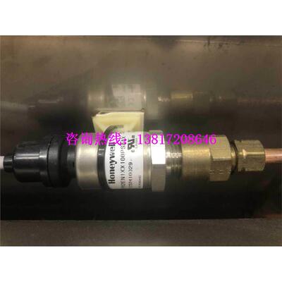 霍尼韦尔压力传感器PX2EN