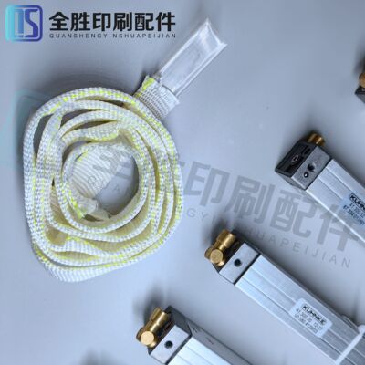 海德堡印刷机配件气囊cs9