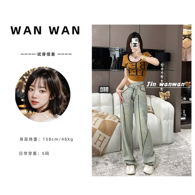 【夏日航线】设计感拼色线条高腰显瘦牛仔阔腿裤  无弹力 203