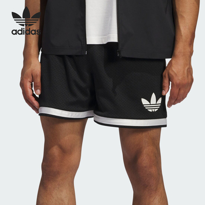 阿迪达斯男女运动休闲短裤