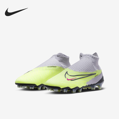 耐克男子超顶高帮运动训练足球鞋