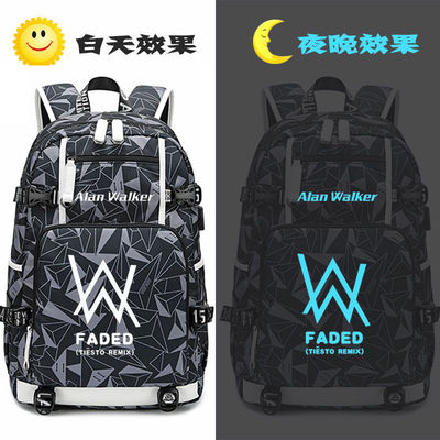2024艾伦沃克书包faded明