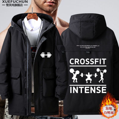 举重健身crossfitinte馆
