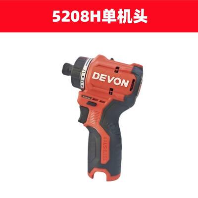 大有12V无刷起子机家用电动螺丝刀电批小型机械手电钻5208H