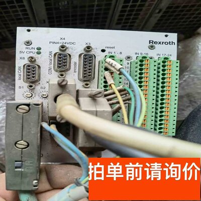 议价Rexrorh 100控制器