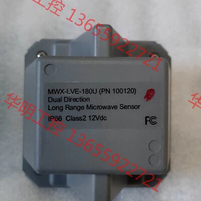 议价 MWX-LVE-180U PN 100120 DUAL DI