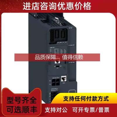议价ATV340D11N4E/15N4E/18N4E/22N4E/30N4E/37N4E/45/55