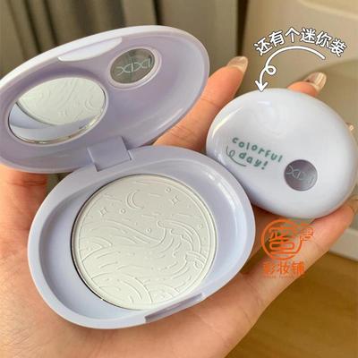 高中生可以放笔袋里的min