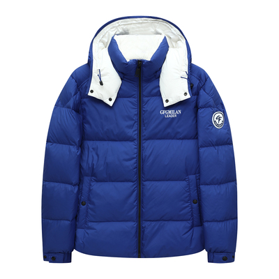 H1357冬季男式羽绒服 鸭绒商务休闲保暖防风外套 蓝色