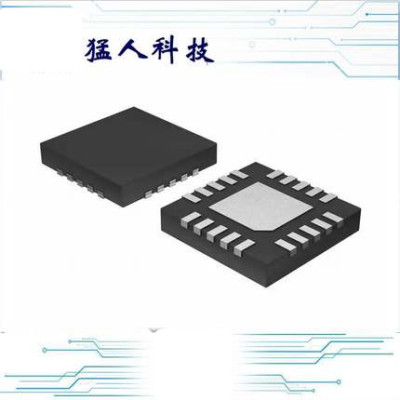 MAX2042AETP+【IC MIXR 1.6-3.9GHZ UP/DWN 20TQFN】