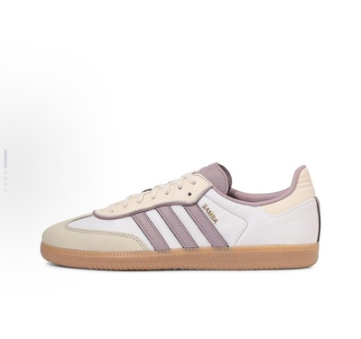 adidas originals SAMBA OG 耐磨 低帮 板鞋 男女同款 米紫IE1417