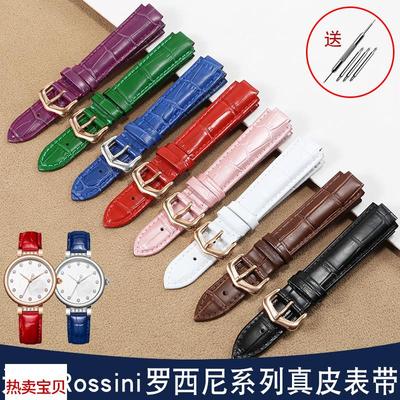 适用原装真皮手表带Rossini罗西尼580558065835516732系列女款红