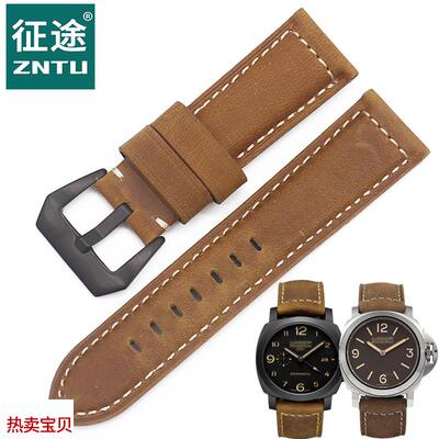 适用原装征途沛纳海表带真皮男PAM111441疯马皮手表带20222426mm