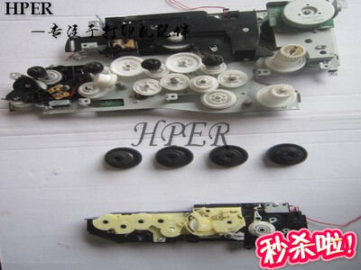 兄弟41504570齿轮组驱动