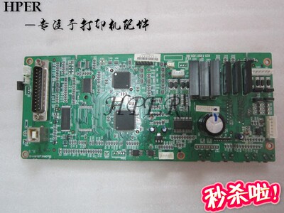 特价原装实达 BP700KII BP630K 750KII 700K2 主板 接口板 打印板