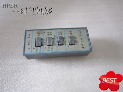 映美 FP8400KIII FP8400K3 FP5900KII 控制面板 操作面板 按键板