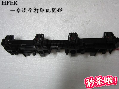 适用于佳能 LBP-7200CDN  7200CD 硒鼓触点 芯片触点 检测器