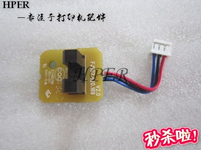 特价 原装实达 BP700KII BP630K 750KII 700K2 回位 复位 传感器