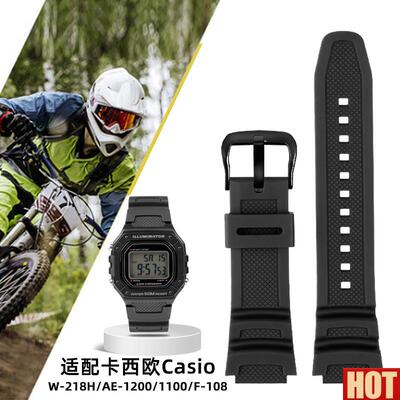 用CasioCASIO树N脂矽胶表带 W-218H/MRW-200 AE1200/AEQ-110