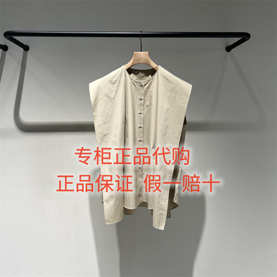 LESS休闲衬衫2Q4214600