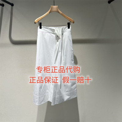 LESS半身裙2Q3D14850