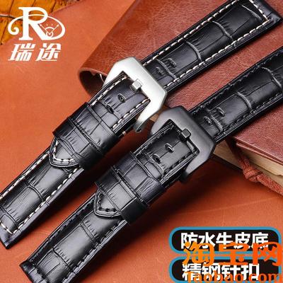 代用panerai沛纳海手表441A胖大海系列男汉密尔顿系列牛皮表带24