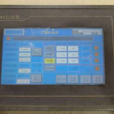 询价购-MCGSTPC昆仑触摸屏 TPC7062KX