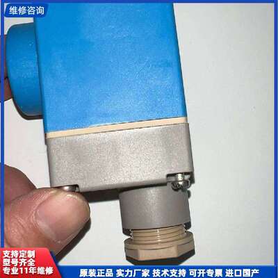 可维修-丹佛斯压力开关Danfoss 018F6732-议价