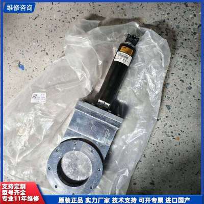 可维修-VAT 12040-PA24-ABZ1/09 A-51045-议价