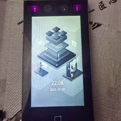 询价购-DS-K1T671M海康威视高端款人脸识别终端