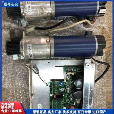 可维修-通力门机马达KM602748G04 新梯未使-议价
